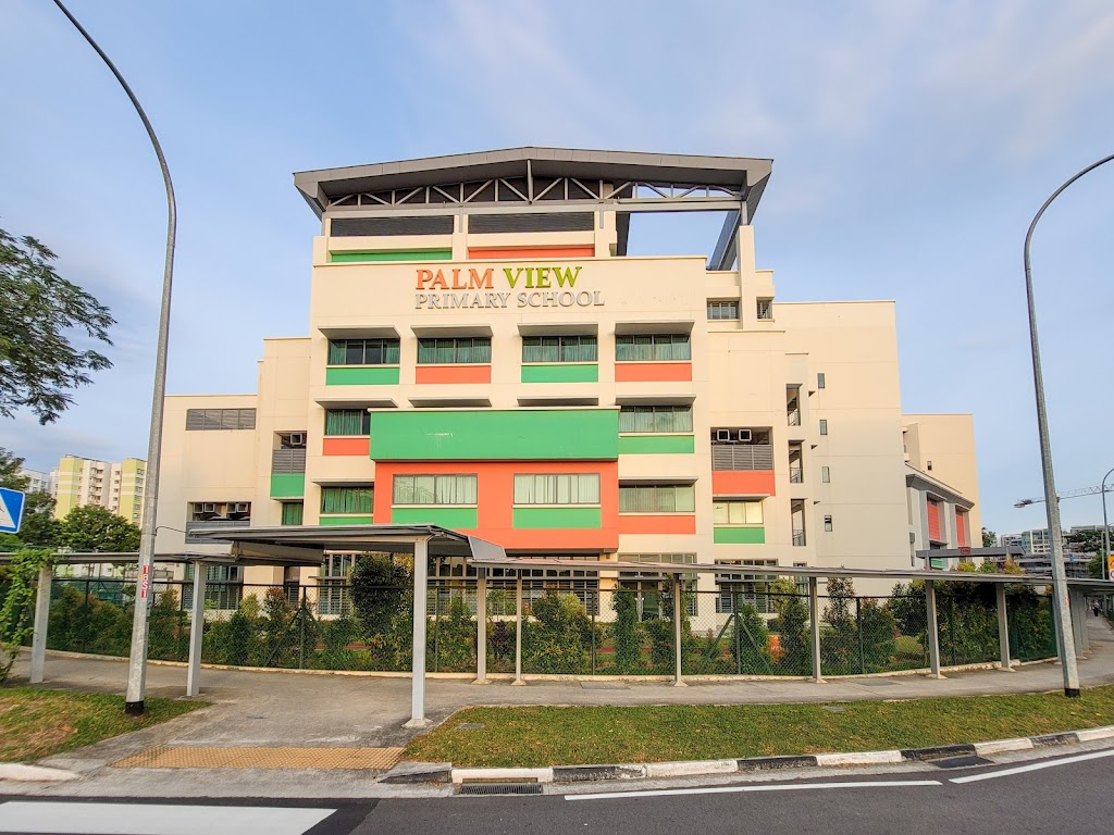 Littleone – Your Trusted Guide to School Enrolment in Singapore